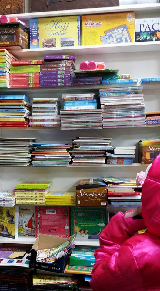 Islamic Society of Boston Cultural Centre (ISBCC) – Aini Firdaus